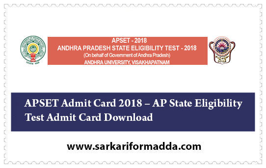 APSET Admit Card 2018 – AP State Eligibility Test Admit Card Download APSET Admit Card 2018 – AP State Eligibility Test Admit Card Download