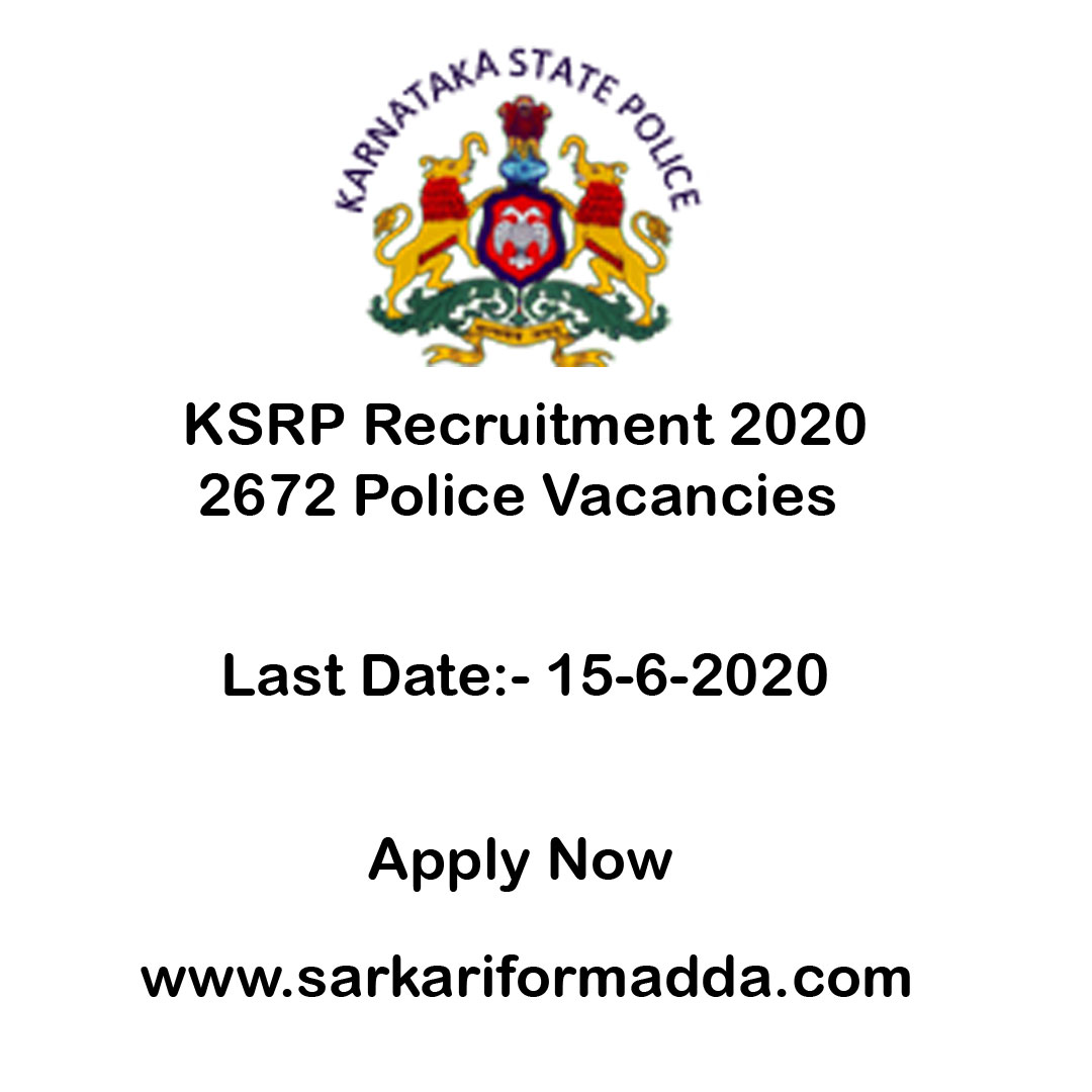 KSRP Recruitment 2020 | Apply Online 2672 Police Vacancies