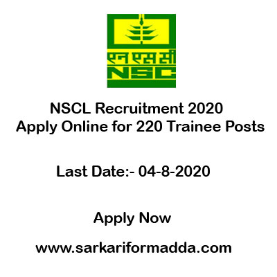 NSCL Recruitment 2020 – Apply Online for 220 Trainee Posts