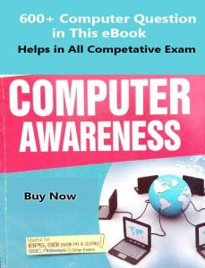 600+ Computer Question