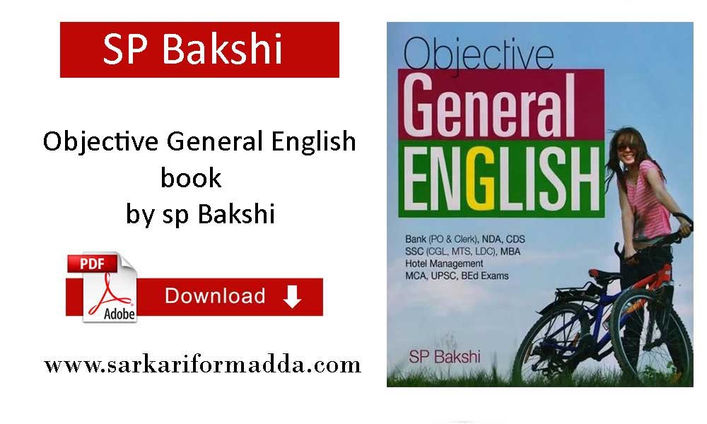 Sp Bakshi English Book PDF Sp Bakshi English Book PDF